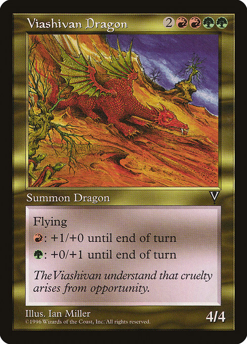 ヴィーアシヴァン・ドラゴン/Viashivan Dragon[VIS] – TCG専門店 ARCANA